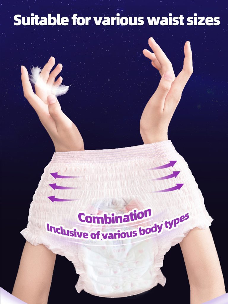 Women's Night Menstrual Pants, Comprehensive Care - INCHECO